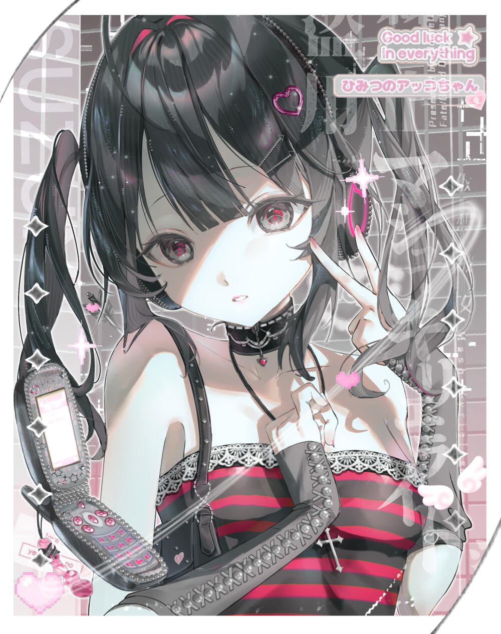 /Ha Yuna/ Commission